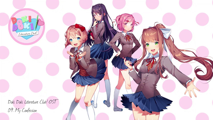Second Life Marketplace - My Confession (DDLC)