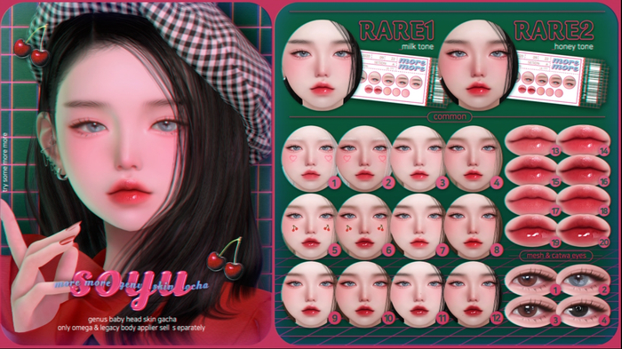 Second Life Marketplace - more more. soyu skin gacha_1 (genus) (box)