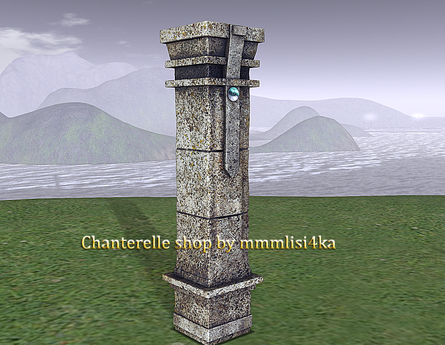 Second Life Marketplace - SPELL : Ritual Column