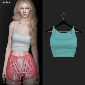 Second Life Marketplace - amias - LISS tank sky