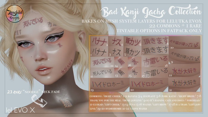 Second Life Marketplace - Zen Child Designs - Bad Kanji EvoX Tatt FATPACK