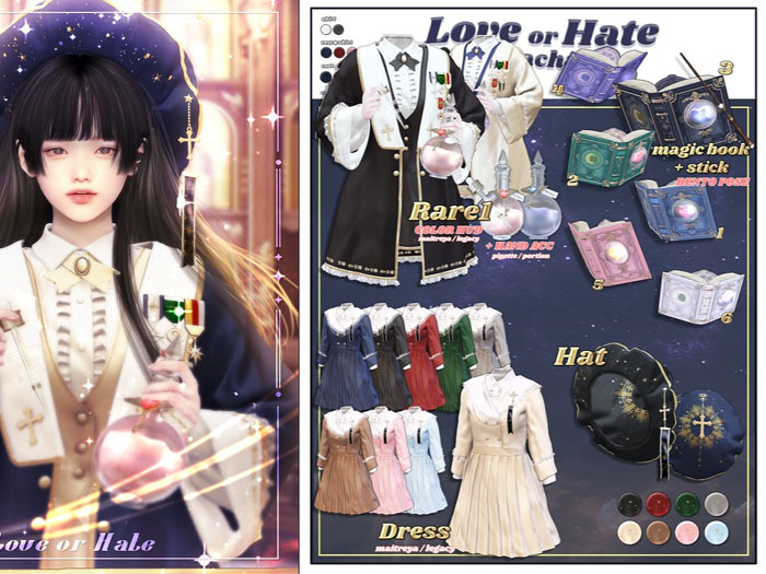 Second Life Marketplace - :uzu x 700: Love or Hate gacha - hat 3 (red)
