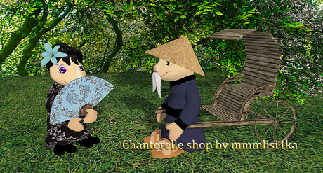 Second Life Marketplace - ~*SR*~ Lemmi World ~ Mr Chang COMMON