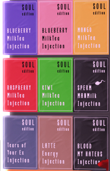 Second Life Marketplace - ANDORE - gacha - Soul Injection #5