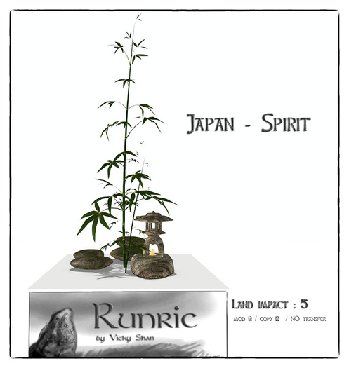Second Life Marketplace - Runric Japan - Spirit Box