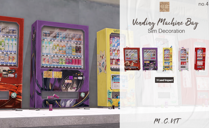 Second Life Marketplace - Jukyo// Vending Machine Bay No.4