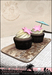 Second Life Marketplace - HeadHunter's Island - Tiki Cupcake Giver ...
