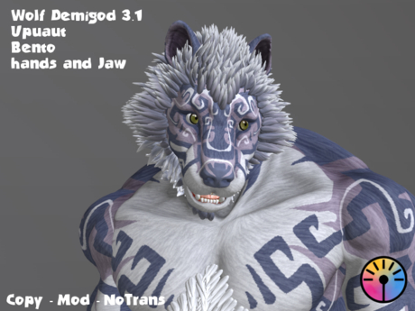 Second Life Marketplace - Wolf demigod 3.1 - Upuaut - Wolf MESH FULL ...