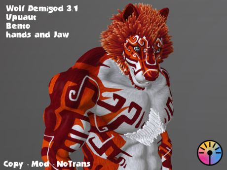 Second Life Marketplace - Wolf demigod 3.1 - Upuaut - Wolf MESH FULL ...