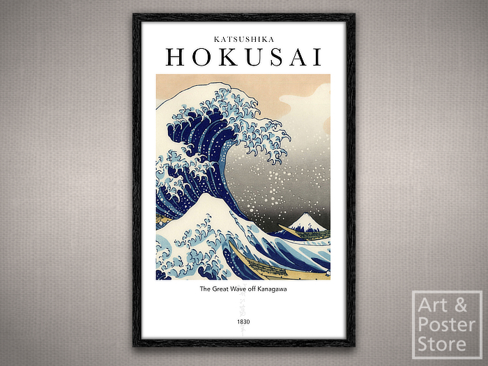 Second Life Marketplace - The Great Wave off Kanagawa - Hokusai | Fine ...