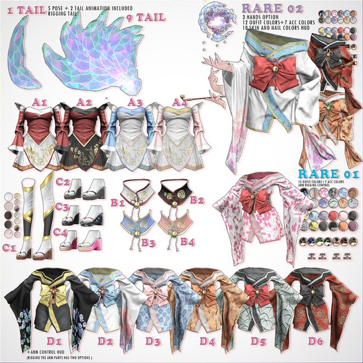 Second Life Marketplace - dami . spirit blossom . 9 Tail (box)