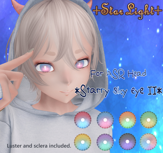 Second Life Marketplace - +Star Light+ Starry sky Eyes II for =ASR ...