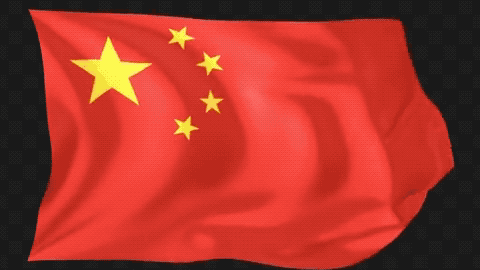 Second Life Marketplace - China Flag (Buy 1 get 1 free)