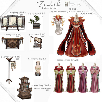 Second Life Marketplace - =Zenith= China Gacha Complete