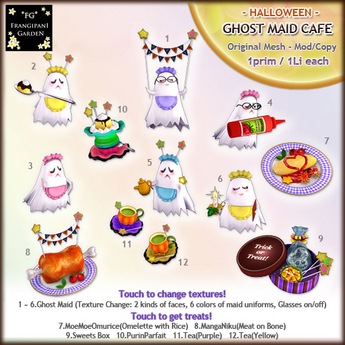 Second Life Marketplace - *FG* [FatPack] Ghost Maid Cafe [FatPack]