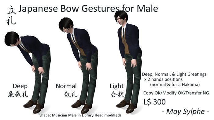 Second Life Marketplace - - May Sylphe - Japanese Bow Gestures for Male