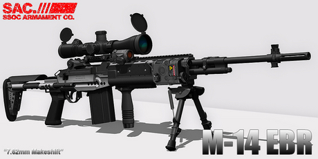 Second Life Marketplace - MESH[SAC] Mk.14 Enhanced Battle Rifle v1.10 Box
