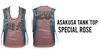Second Life Marketplace - Millo Copperfield - Special Rose Asakusa Tank Top