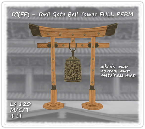 Second Life Marketplace - Torii Gate Bell Tower FULL PERM