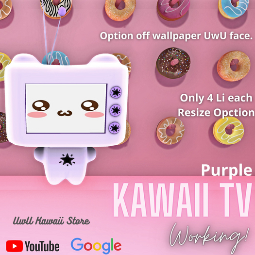 Second Life Marketplace - Kawaii TV working purple- UwU Kawaii Store