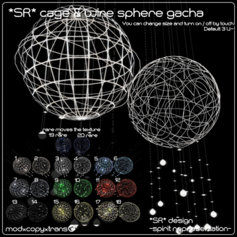 Second Life Marketplace - *SR* wire sphere : 10 box