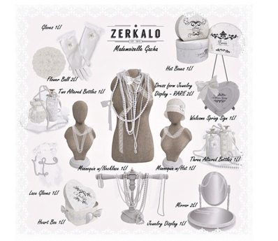 Second Life Marketplace - [ zerkalo ] Mademoiselle - Mirror