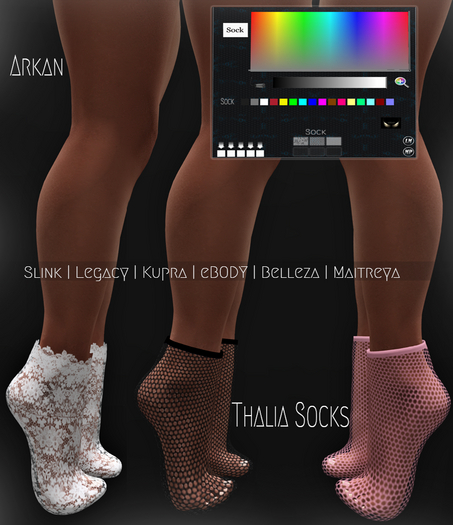 Second Life Marketplace Arkan Thalia Socks Fitmesh
