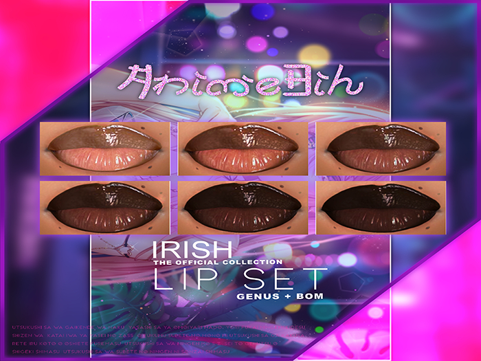 Second Life Marketplace - [AB]- Irish Lip Collection