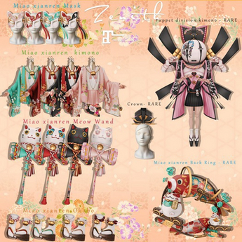 Second Life Marketplace - =Zenith=Miao xianren Mask (Rose)