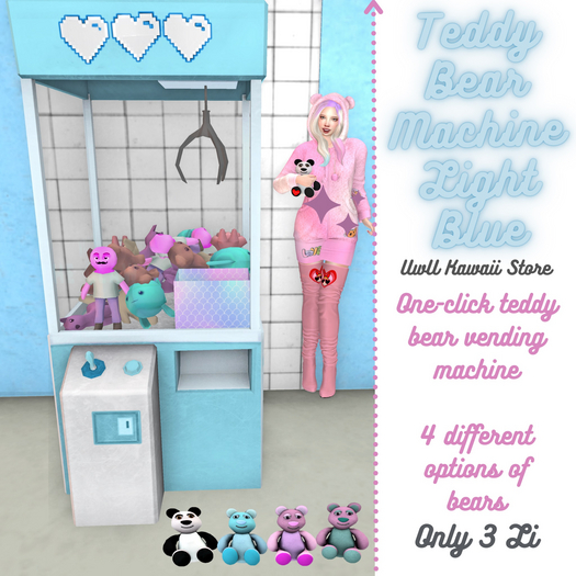 Second Life Marketplace - Teddy Bear Machine light blue - UwU Kawaii Store