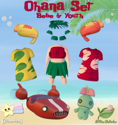 Second Life Marketplace - LMC & [Starries] - Ohana Set - Bebe & Youth