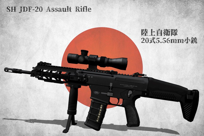 Second Life Marketplace - SH RP Prop Gun - JDF-20 Assault Rifle