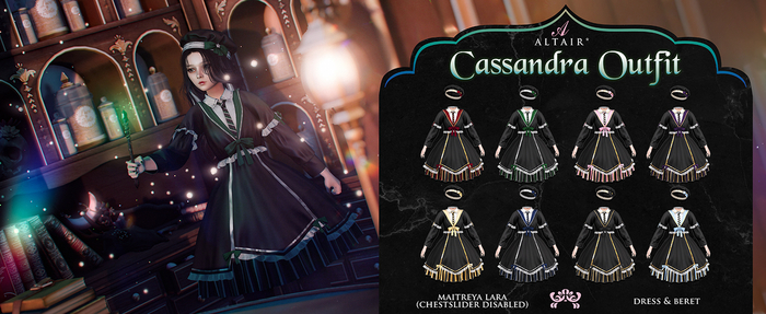 Second Life Marketplace - ALTAIR* cassandra outfit .lion. (attach me)