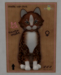 Second Life Marketplace - Genesis - Ginger II