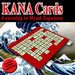 Second Life Marketplace - KANA Cards: Learning Japanese