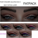 Second Life Marketplace - .:: Divina ::. Eyeliner Lelutka EvoX Point ...