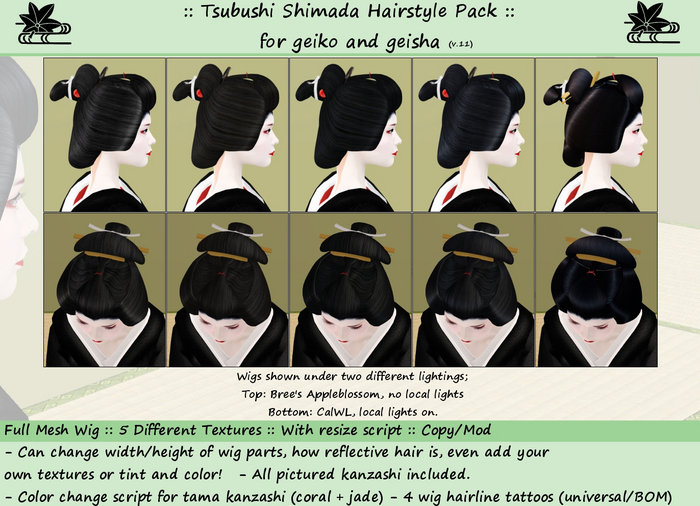 Second Life Marketplace - Zashiki-gi :: Tsubushi Shimada Geisha and ...