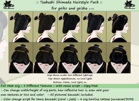 Second Life Marketplace - Zashiki-gi :: Tsubushi Shimada Geisha and ...