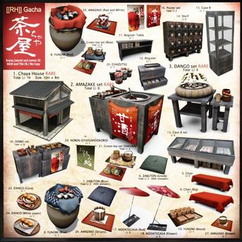 Second Life Marketplace - 3. [[RH]] Chaya-Gacha (DANGO set) DANGO [RARE]