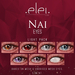 Second Life Marketplace - .E l e i. - Nai (Eyes) / FATPACK
