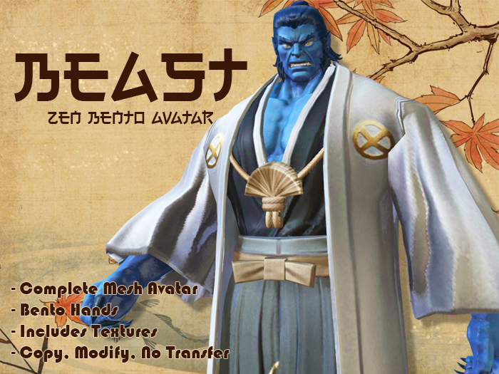 Second Life Marketplace - .:CQ:. Savage Beast Zen - Bento Avatar