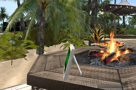 Second Life Marketplace - LCD table clock