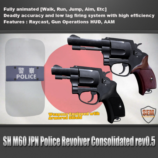 Second Life Marketplace - SH M60 JPN Police Revolver Consolidated rev0.5