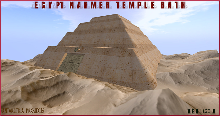 Second Life Marketplace - Egypt Narmer (Djoser) Temple-Bath -120A ...