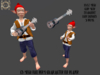 Second Life Marketplace - GD MESH FULL PERM CHARACTER ELF PLAYER