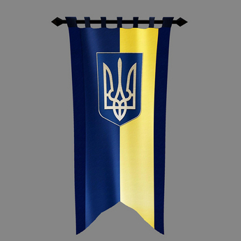 Second Life Marketplace - Ukraine Emblem Banner