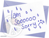 Second Life Marketplace - I'm soooo sorry - 1065 Greeting Card