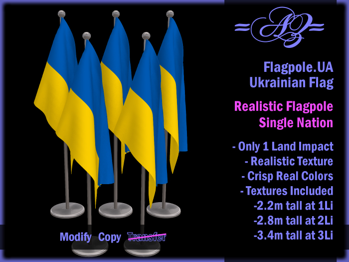 Second Life Marketplace - =az= Flagpole - Ukraine - Ukrainian flag on a ...