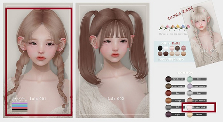 Second Life Marketplace - VCO ~ Lela / 001 [ Powder pink ] . BOX