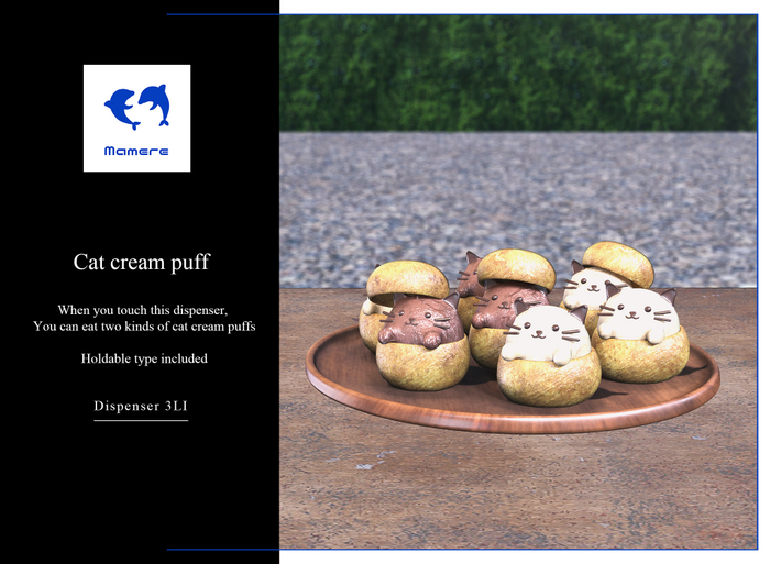 Second Life Marketplace - [Mamere] Cat cream puff